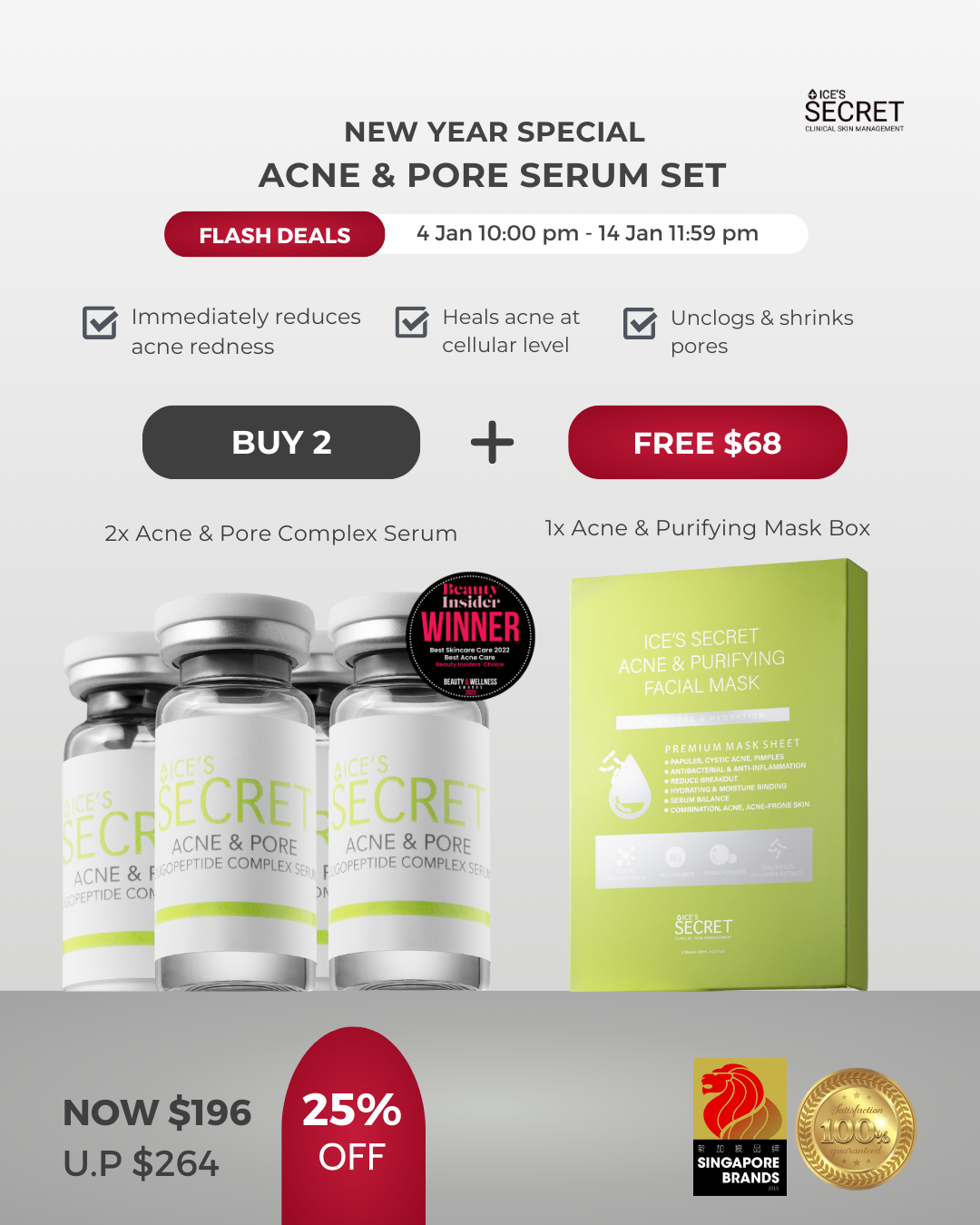 Deals of the Month - Skincare Sale – Ice's Secret